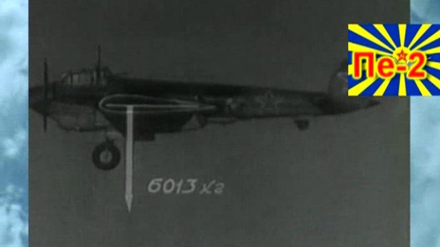 Авиация Второй мировой войны 9 серия  (документальный сериал, 2009)