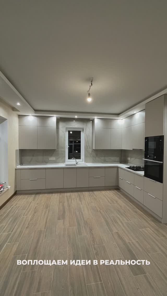 Кухня с загородном доме