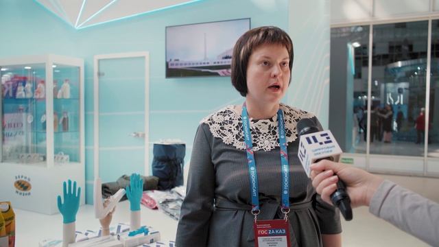 И.о. руководителя Главного управления организации торгов Самарской области Мария Карелина