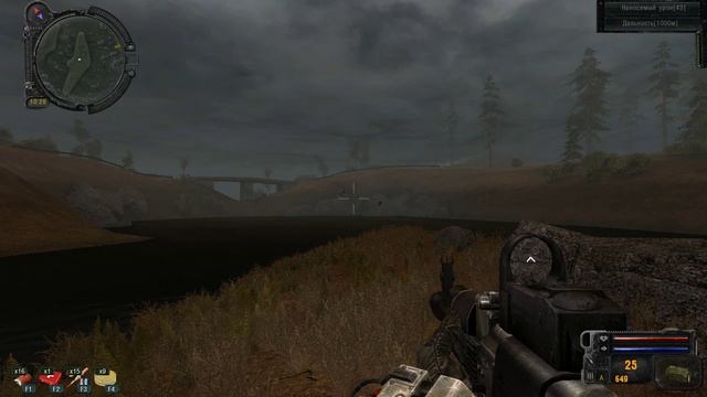 Сталкер Смерти Вопреки:В Центре Чертовщины.Где найти ремкомплект для оружия(Затон)!.