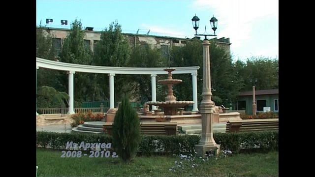 Город Махачкала