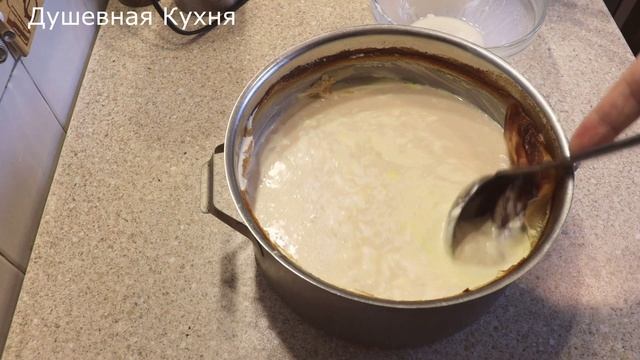 Домашняя ряженка.