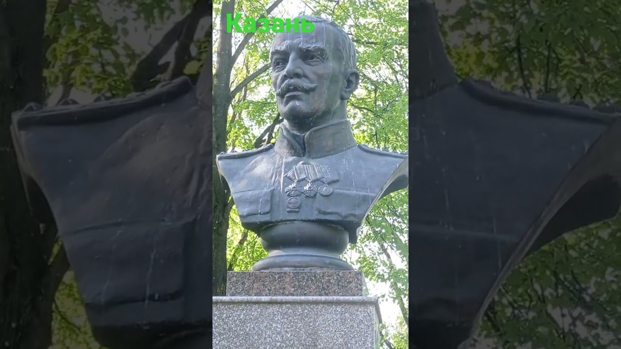 ПАМЯТНИК ЛЕТЧИКУ НЕСТЕРОВУ.