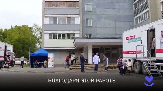 ПЕРВИЧНОЕ ЗВЕНО.mp4