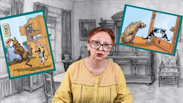 Бобик в гостях у Барбоса ... Н. Носов ... ( читает бабушка Надя )...Смешной рассказ