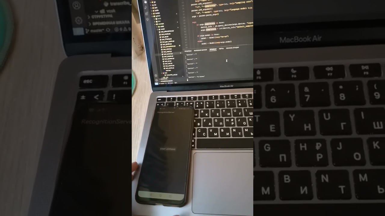 Система умный дом на базе смартфонов, Arduino и нейросетей. Этап 4