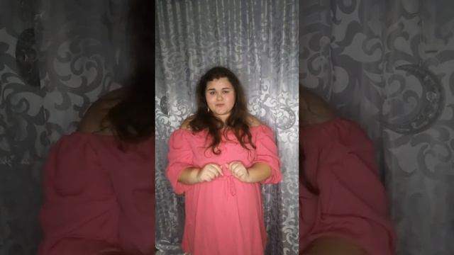 Сорокина Софья - Жестовая песня "Энканто - Изабела"
