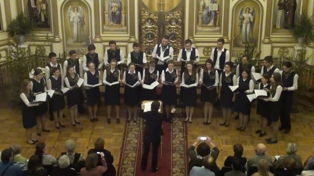 Хор ART SONUS - Сипана Каджер