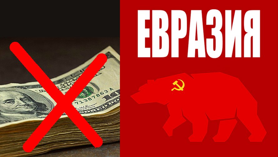 ЭТО НЕ ДЕНЬГИ!!! – ЕВРОПА ПЫТАЕТСЯ КУПИТЬ РОССИЙСКИЙ ГАЗ