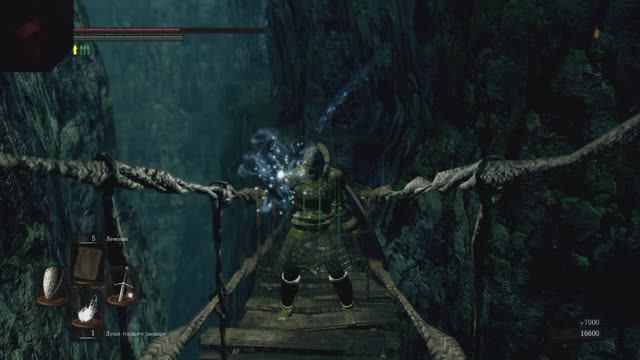 Dark Souls - прохождение - часть 2