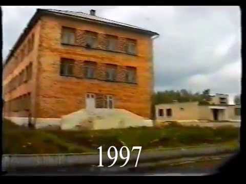 Бавлы школа-интернат