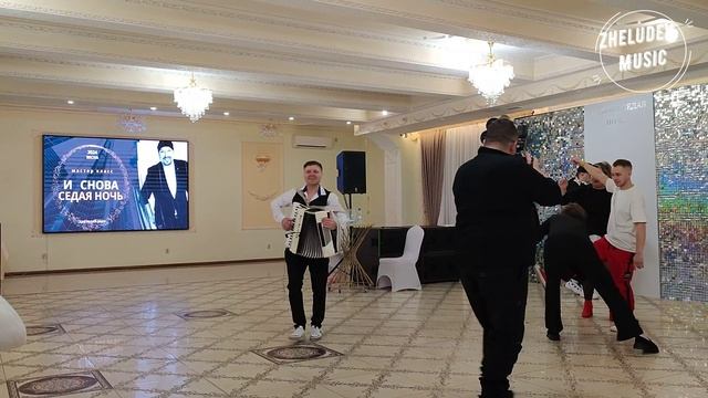 Выступление на МК ''И снова седая ночь!''