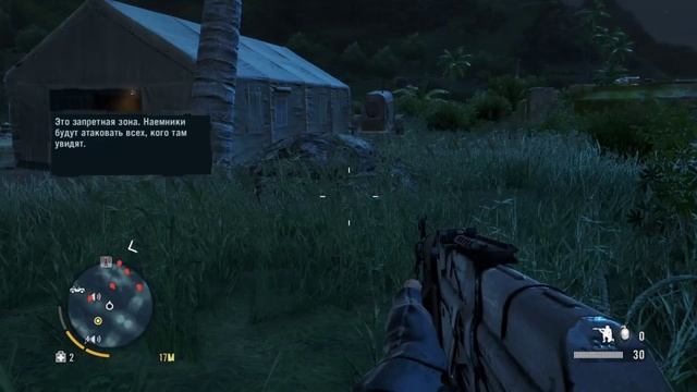 Прохождение Фар Край 3 часть 17