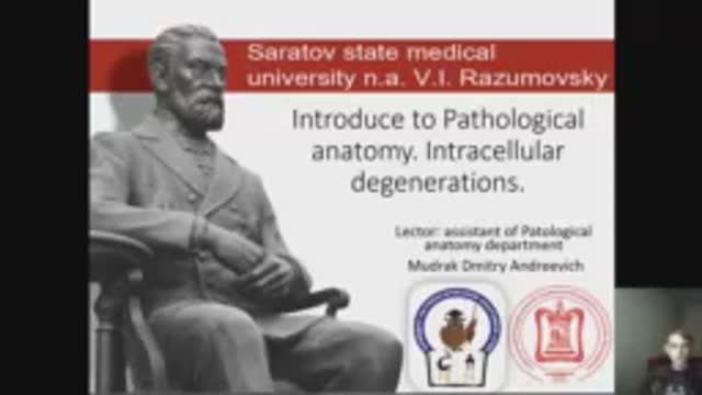 The 1st class for EM students of 3rd year. Introduction. Intracellular degenerations
