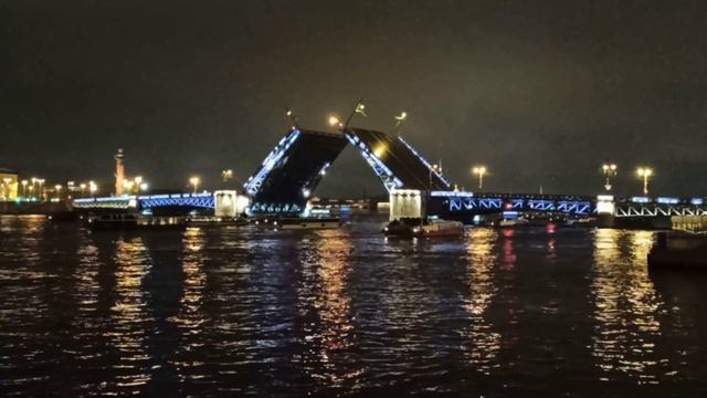 Последняя сентябрьская ночь. Санкт-Петербург. Развод Дворцового моста.