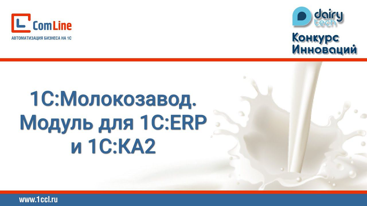 Этот ролик увидит только жюри конкурса… И Вы!