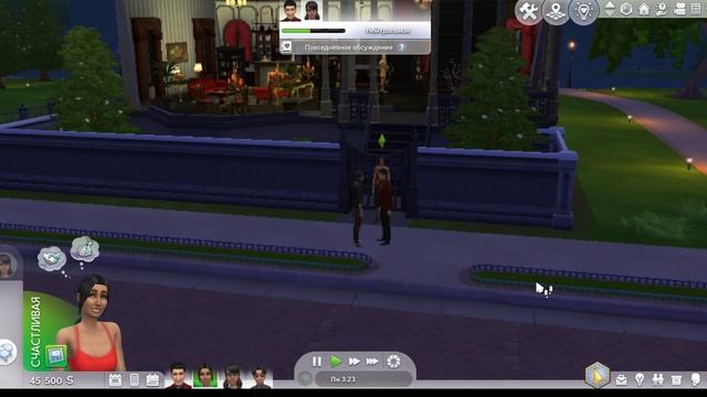 ига симс 4 серия 02 (без голоса)