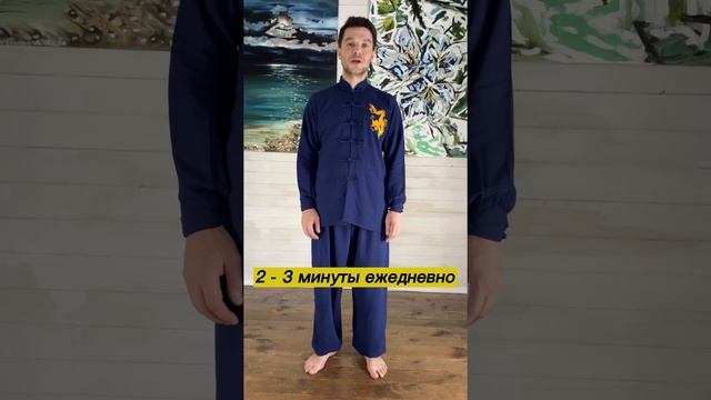 упражнение для улучшения работы лимфатической фасциальной системы