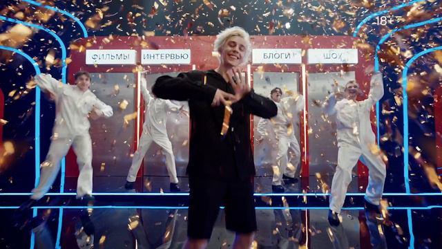 Рекламная кампания