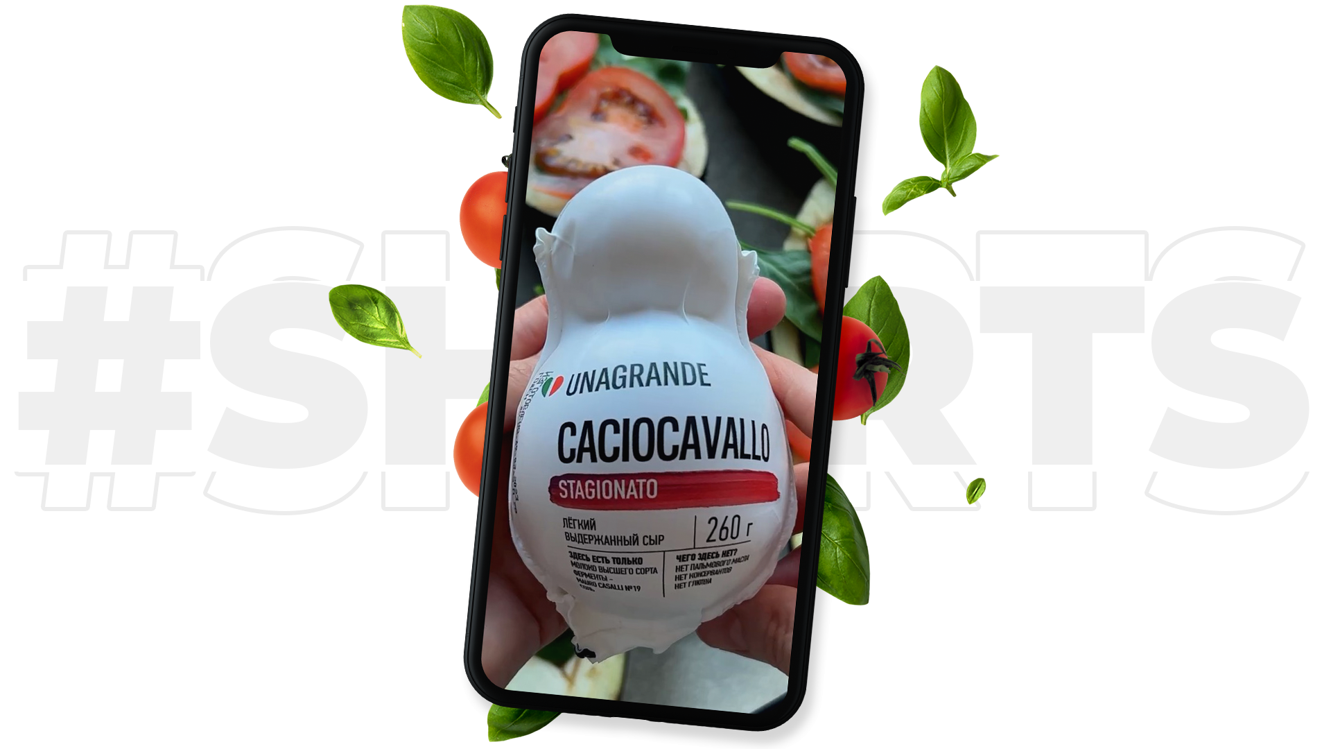 Лодочки из баклажанов #shorts