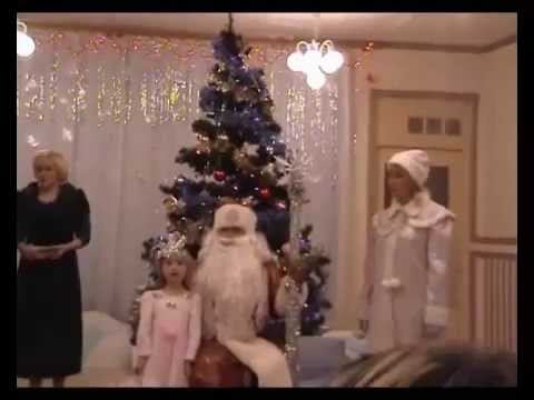 Новый год 2010 Детсад 10 Бабочка Мытищи