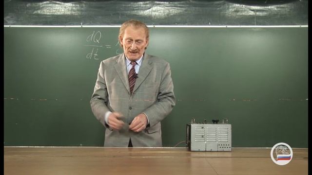 Цепочка из различных металлов