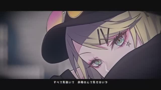 Gimme×Gimme, Хацунэ Мику и Кагаминэ Рин (初音ミク・鏡音リン)【八王子P × Giga-P】