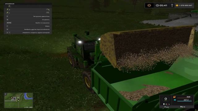 Продажа щепы для отопления деревни Farming Simulator 2017