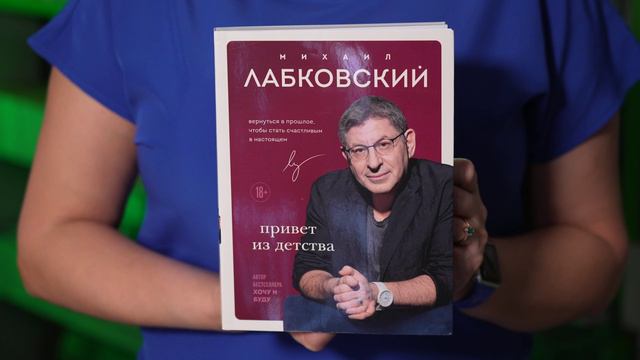 Книжный | Весенние новинки российской прозы различных литературных жанров.