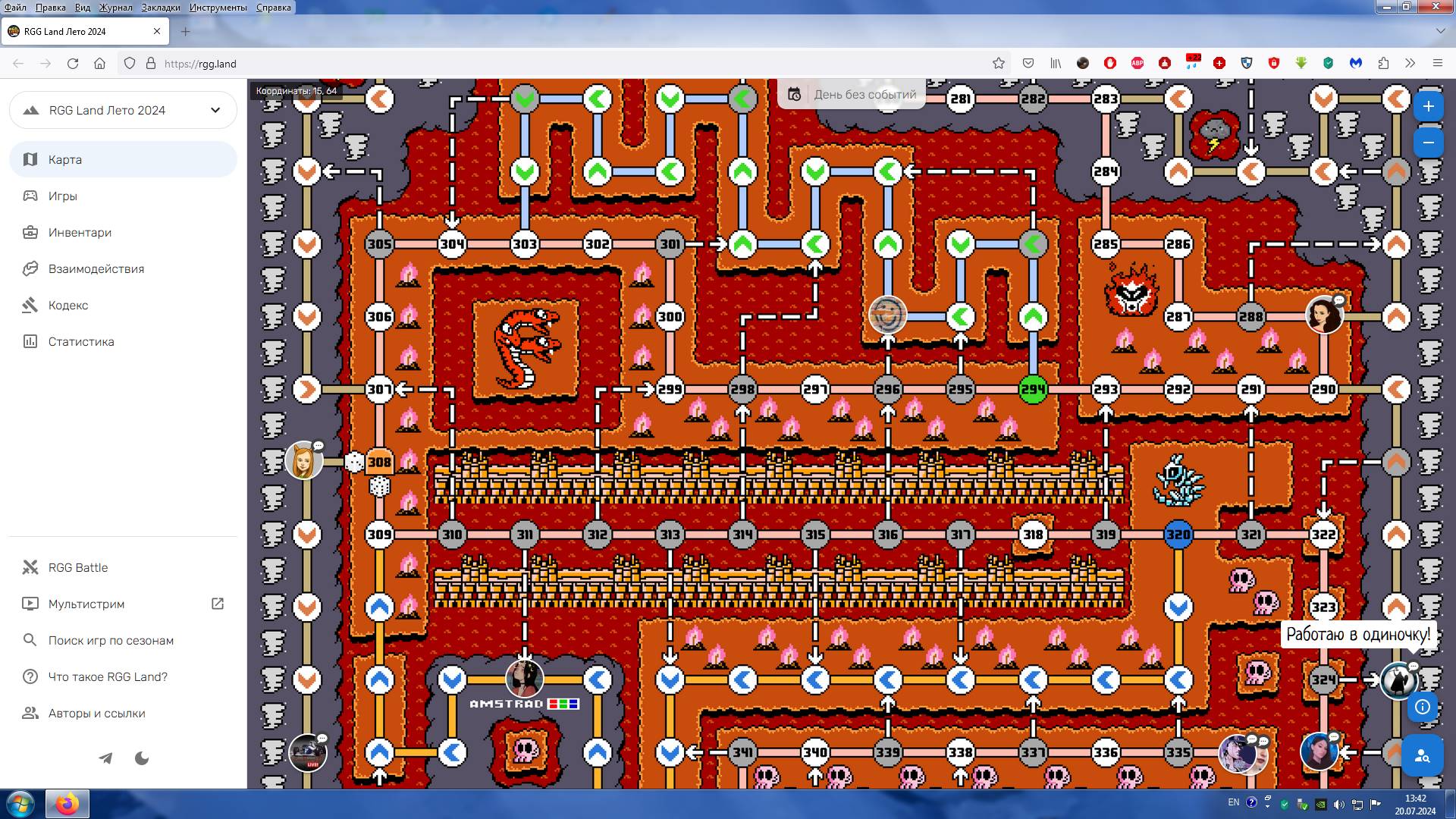 Борьба Brick_Man Против Snowboy_Man Или Snowboy_Man Versus Brick_Man НаRGGLandЛето2024,1(20.07.2024)