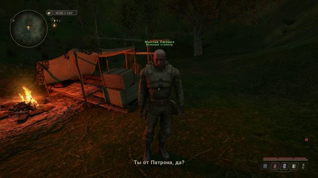 TRUE  STALKER  В ПОИСКАХ КОДА И КЕЙС ПОД ЗАМКОМ