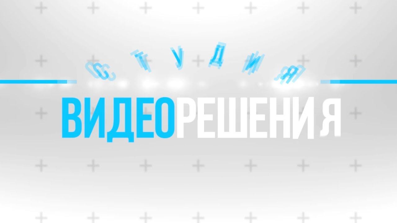 27 Анимация многосоставная от 3500 руб