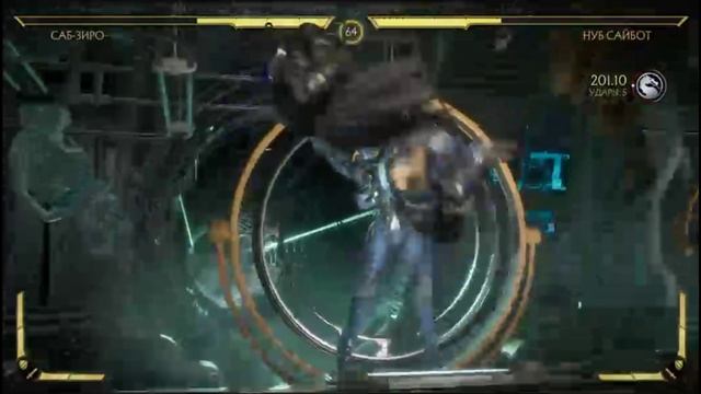 PS4 Mortal Kombat 11 Ultimate Глава4.Огонь и Лед Саб Зиро и Скорпион Прохождение