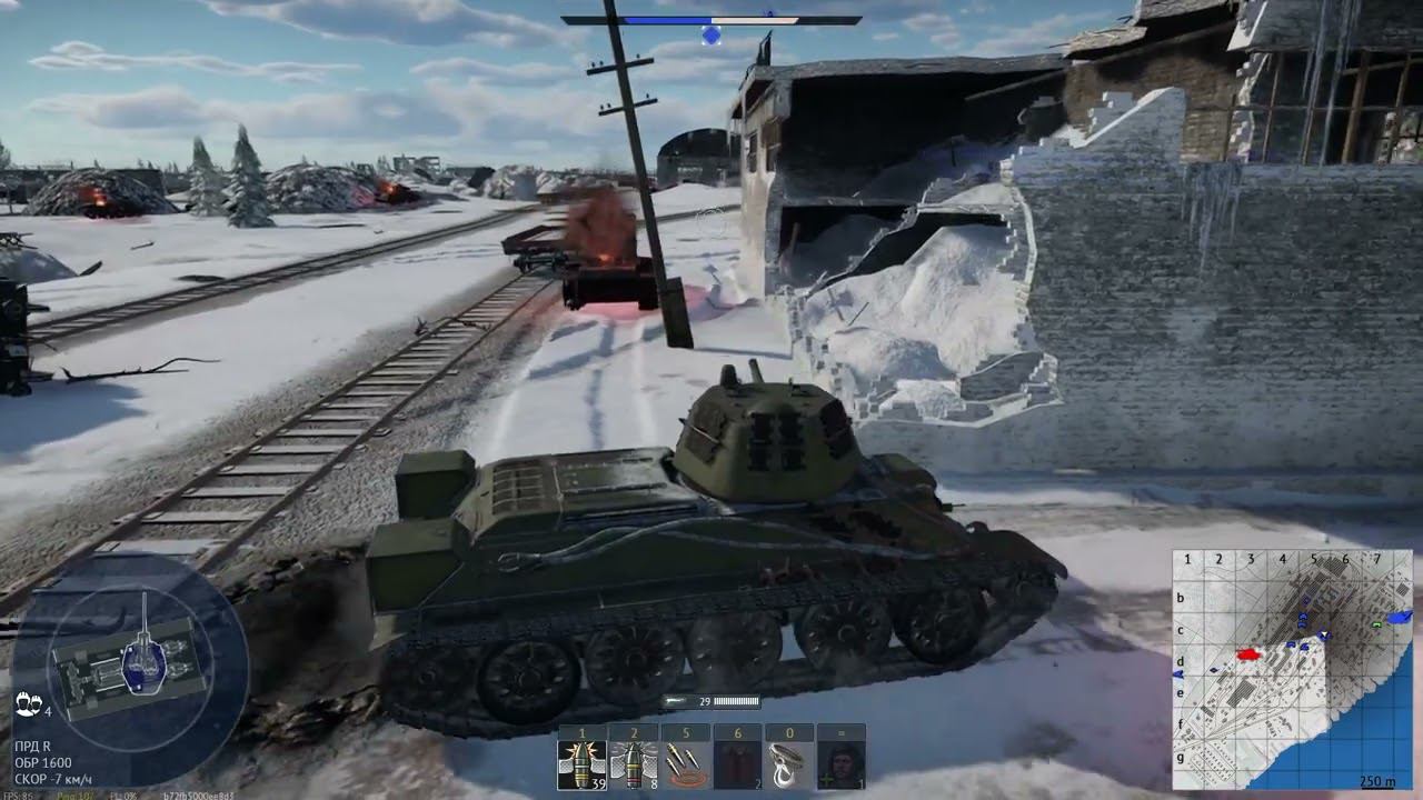 WarThunder 8
