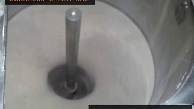 Смешиваем какао с сахаром.mp4