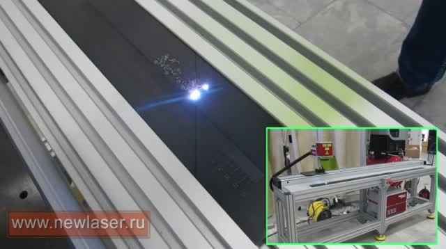 Лазерная маркировка шкалы на длинномерном изделии до 2,5 м