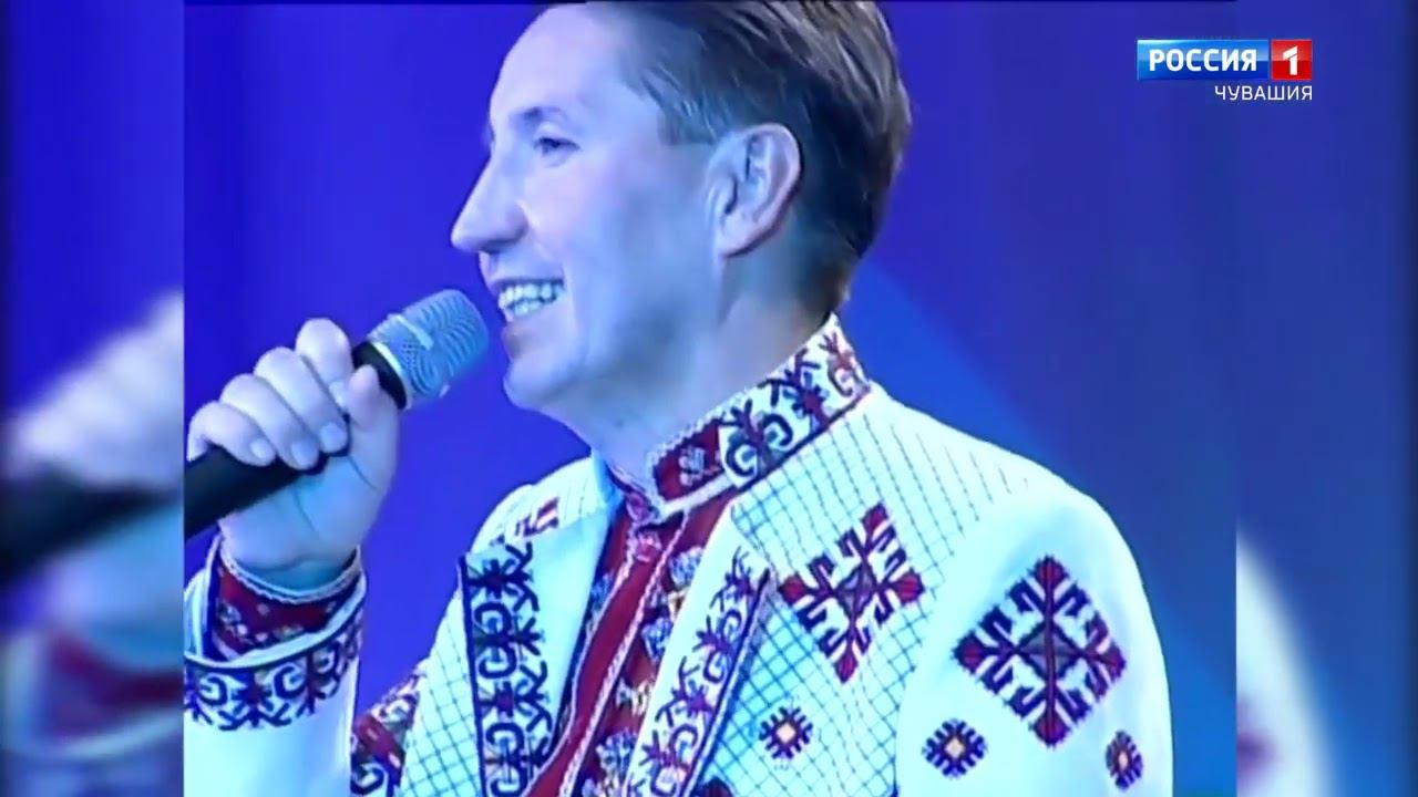 Ан кулян - Раймов Василий