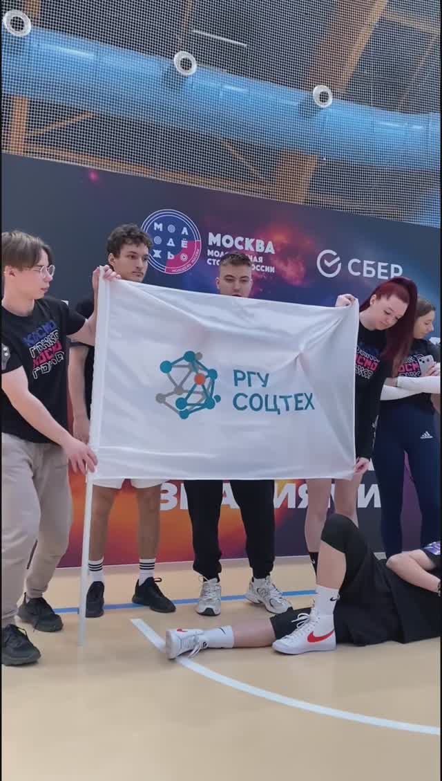 Космогонка 2024