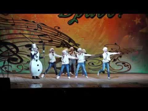 Гр. "Карусель" - "Снеговик". Выступление на открытом конкурсе "Браво!" 25 ноября 2017.