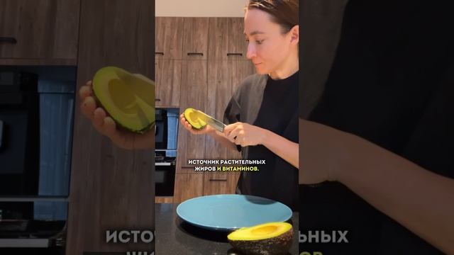 Завтрак для кожи и молодости