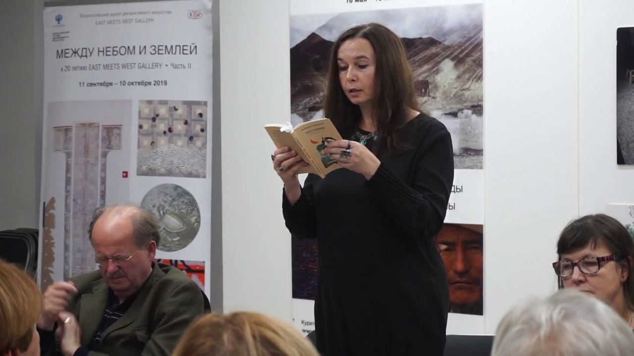 Екатерина Кудрявцева "Нестишия. Монолог художника"