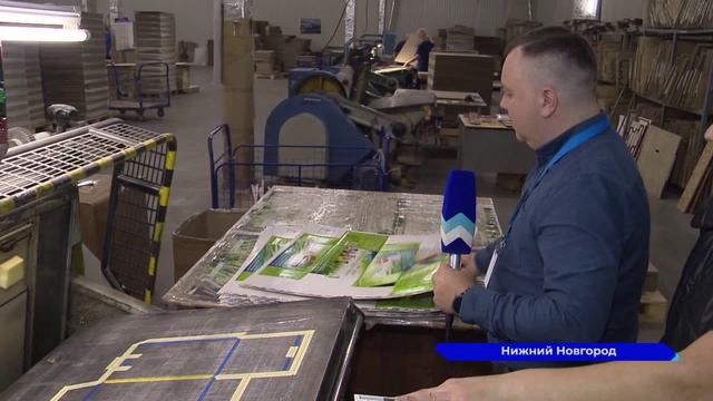 Новости "Волга-24" 28.09.2022 11:00