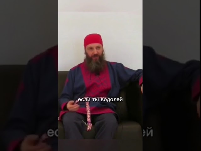 место жительства и знаки зодиака #эзотерическийпсихолог #разумноечеловечество