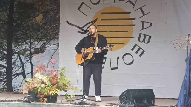 Павел Пиковский - Одна дорога свет