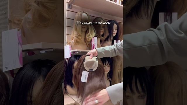 Чем порадовать себя этой весной? Сайт магазина Parik-ru.ru