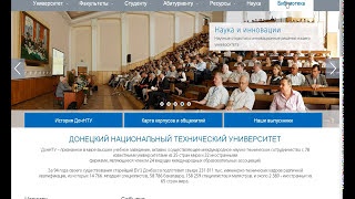 Видеообучение по пользованию электронным каталогом.