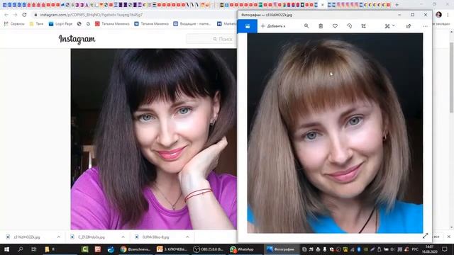 Использование КЛЮЧЕВОГО ОТТЕНКА на примере колорита Чистое Лето. Система 16 колоритов