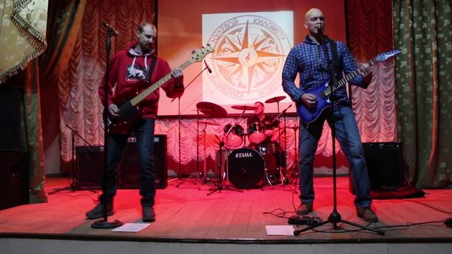 Нулевой километр - Уставы бытия