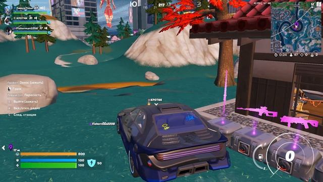 БЮДЖЕТНЫЙ ФОРСАЖ #10 — Кооперативные катки Fortnite