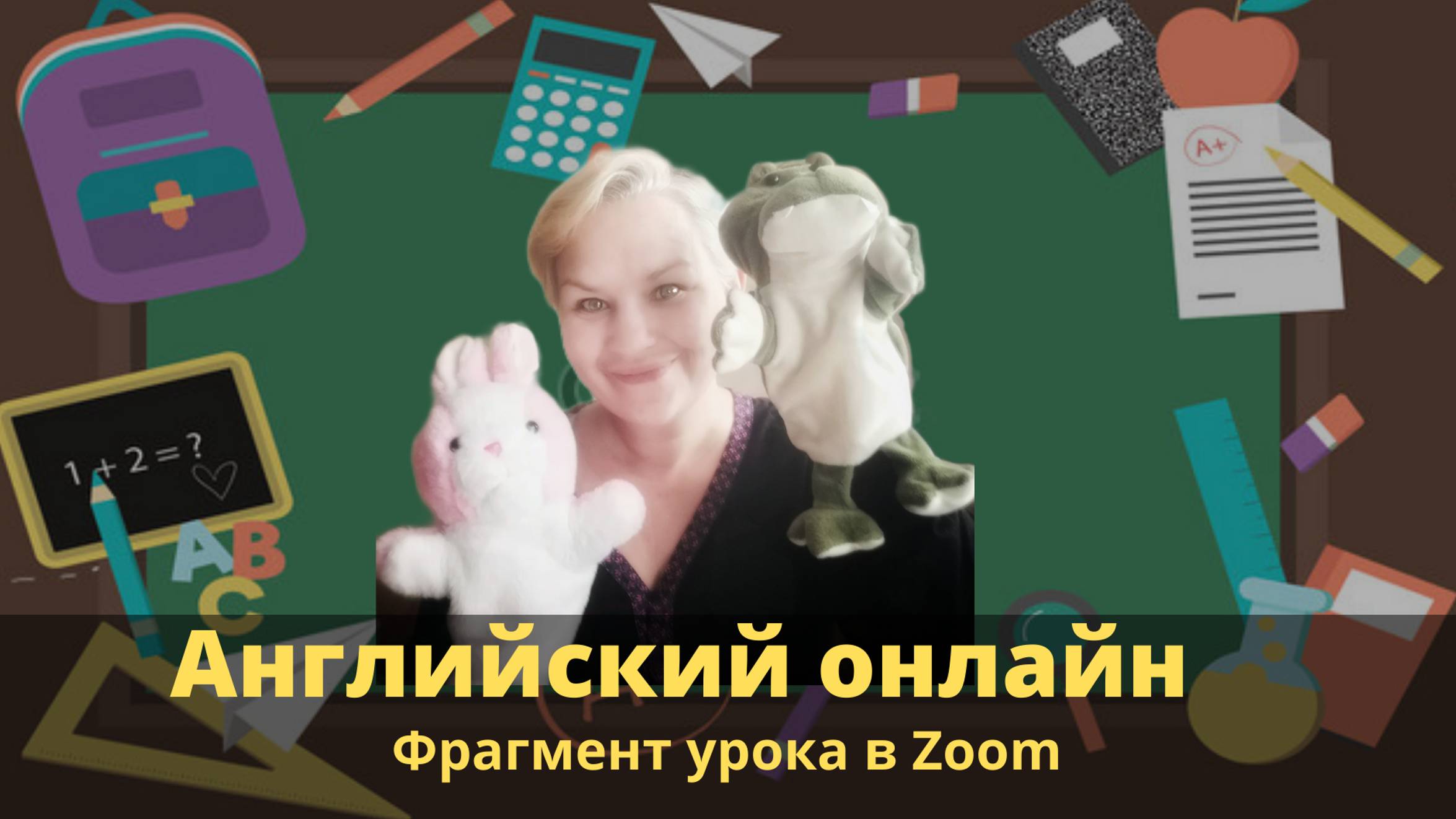 Possessive 's притяжательный падеж в английском языке